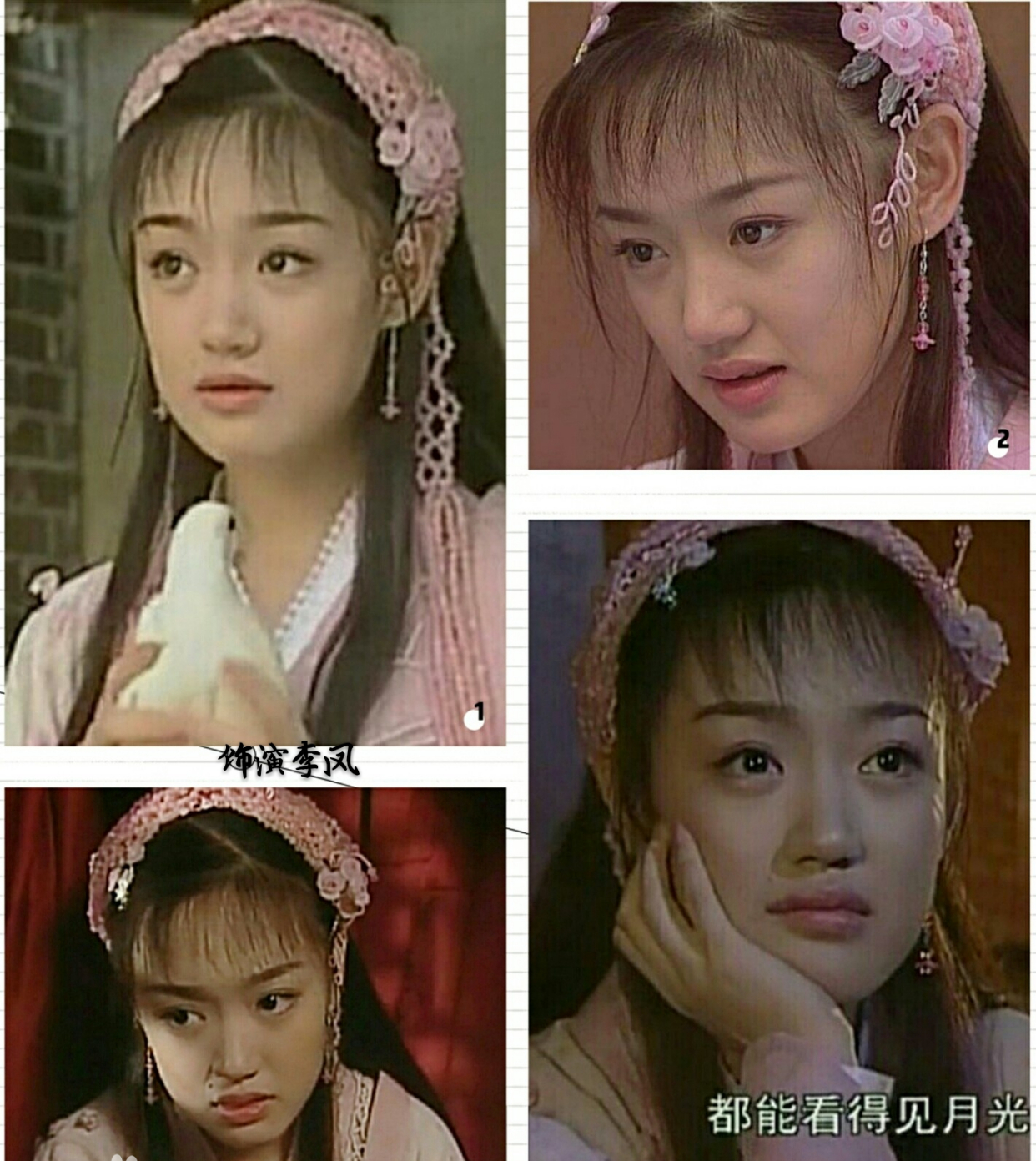 "Hamei" Xue Jianing's retreat from the circle and her and Hu Ge's ...