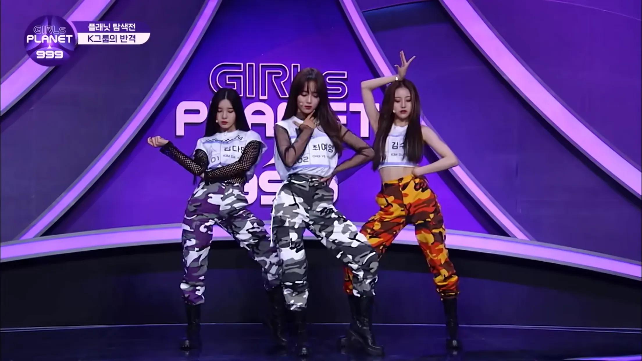 "Girls Planet 999" Kim Soo Yeon - iNEWS