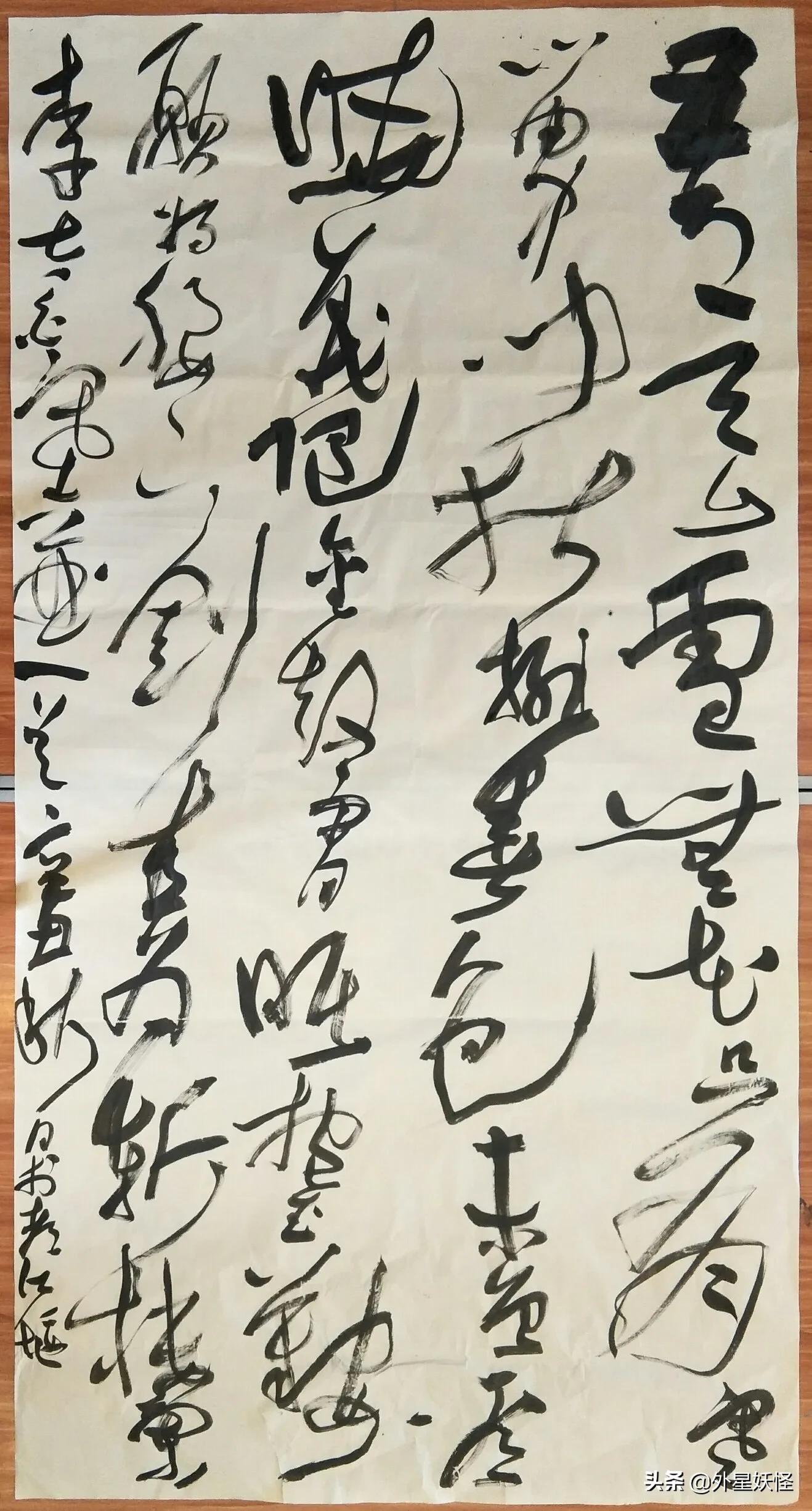 Mr. He Kaixin, the famous cursive writer who is closest to the truth of ...