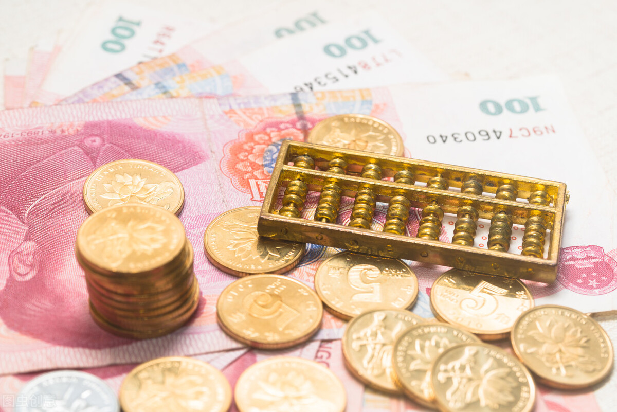 What will happen if the exchange rate between RMB and USD becomes 1:1 ...