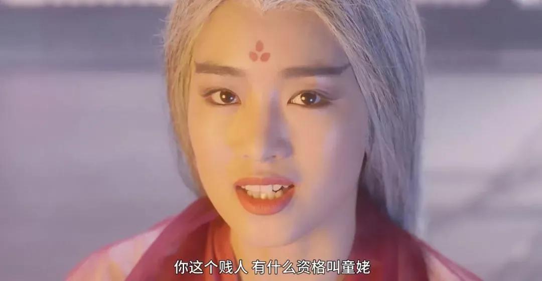 27 years ago, Gong Li, Lin Qingxia, and Zhang Min combined the three goddesses to shoot a "Jin ...