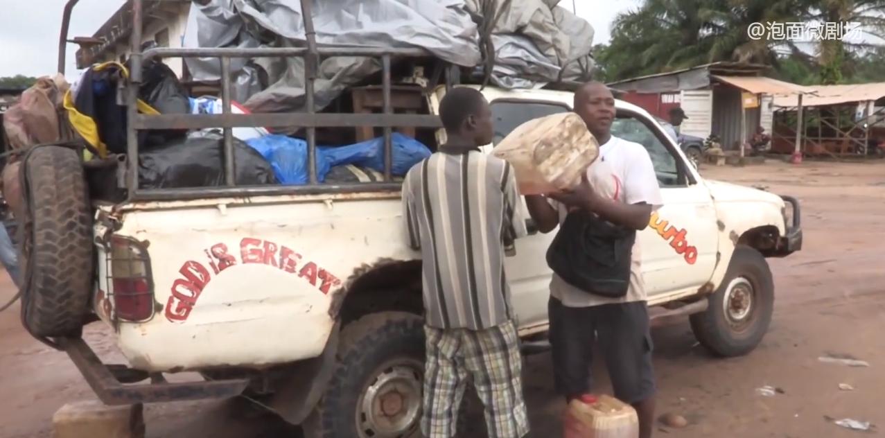 Liberia, a poor African country: the city's infrastructure is rotten ...