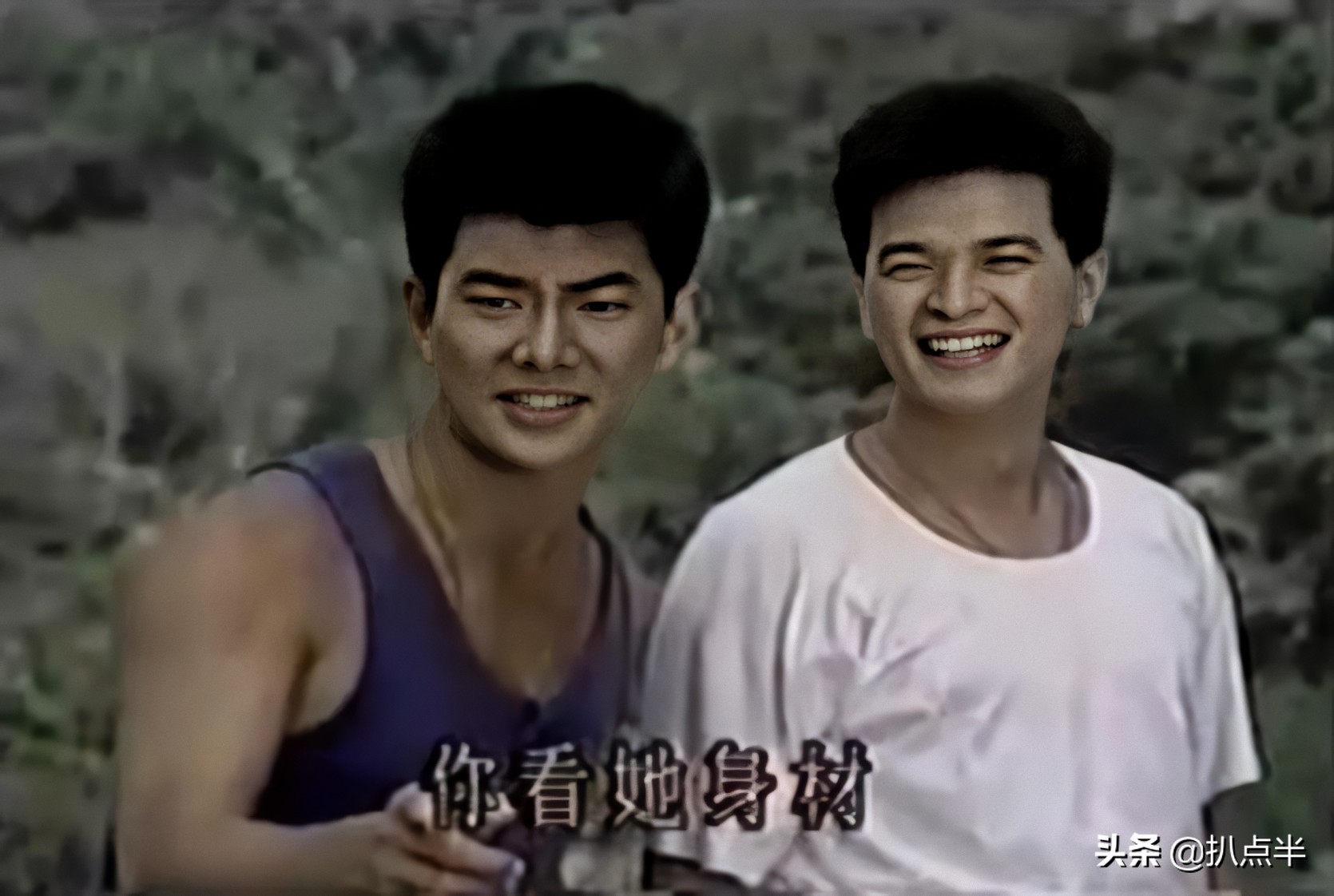 Why did Ren Xianqi suddenly "mute fire" at the peak?There is always an ...