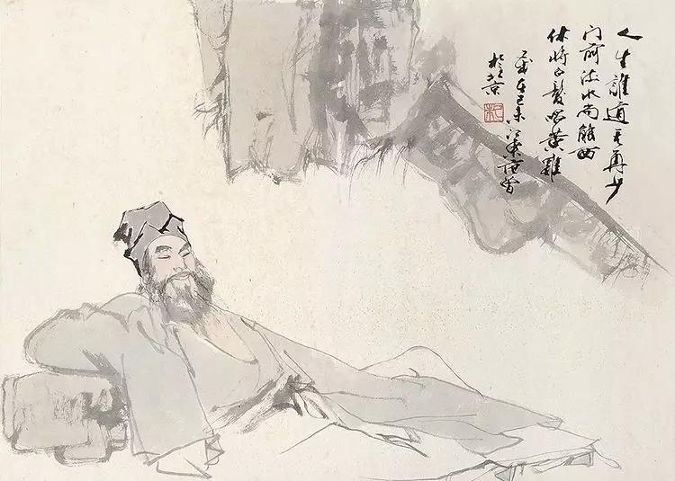 Su Dongpo: Ren Pingsheng in a misty rain, calmly smiled and moved ...