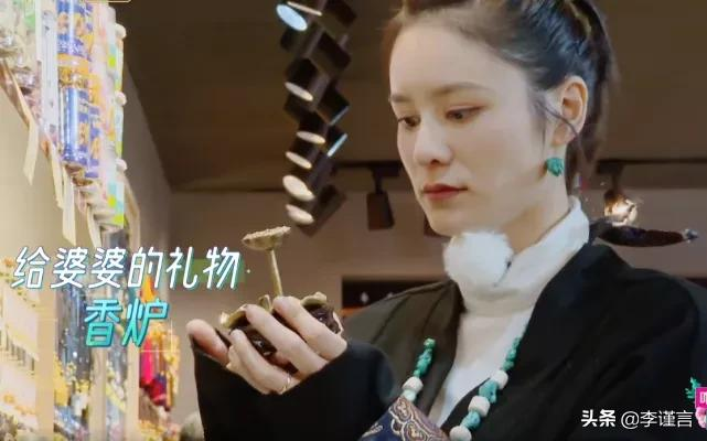 "Wife's Romantic Travel" maintains happiness, Bao Wenjing and Lin ...