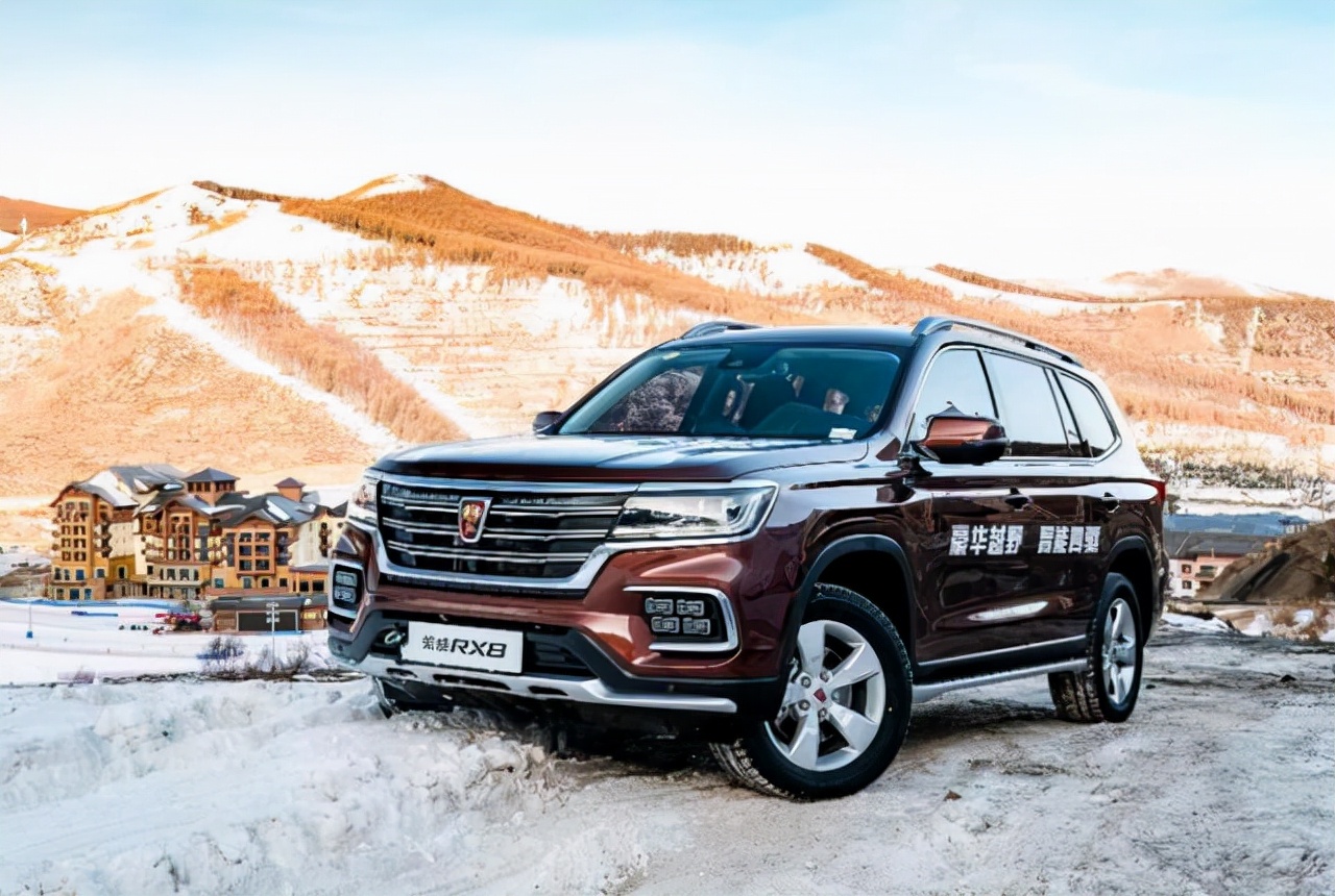 Roewe rx8 is newly upgraded, the whole system is equipped with two ...