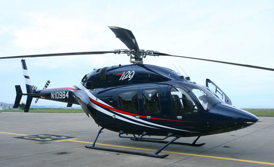 How to distinguish between the model and type of helicopter ...