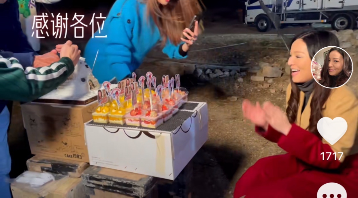 45-year-old Teng Li celebrated her birthday in the wilderness in the ...