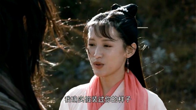 New features of "The Eight Parts of the Dragon", in fact, the ...