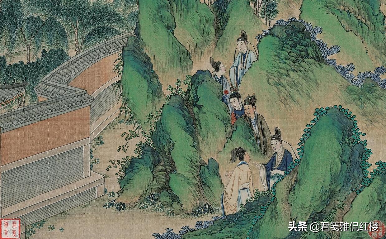 Jia Baoyu is destined to lose Lin Daiyu. His residence is called ...