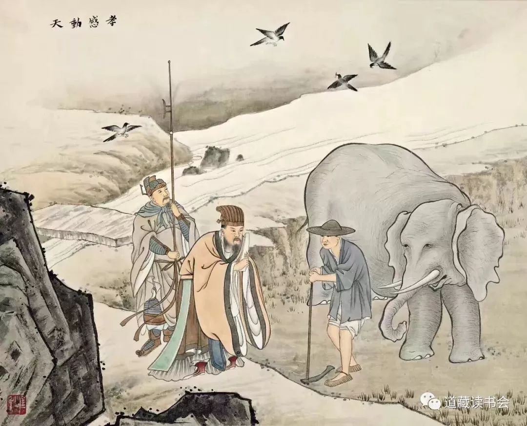 Why do the Chinese burn paper money to worship their ancestors? - iNEWS
