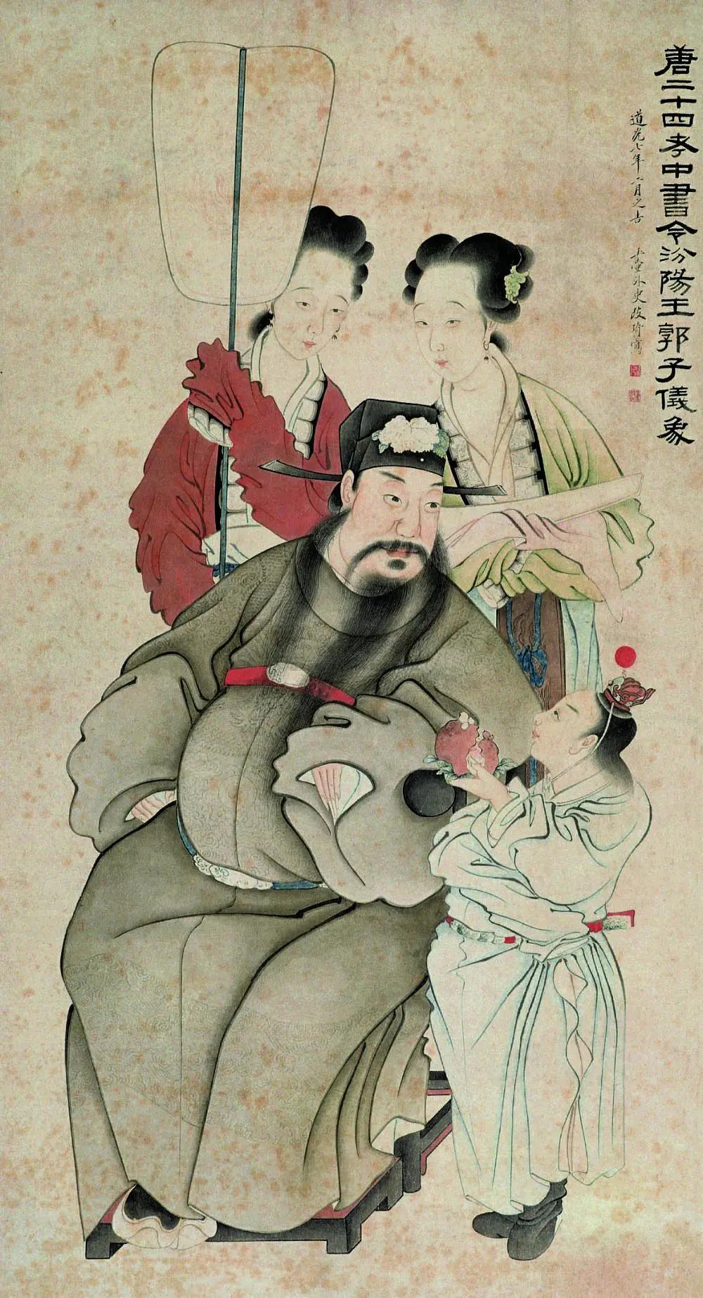 Crossing one third of the Tang Dynasty: Guo Ziyi, a general born for ...