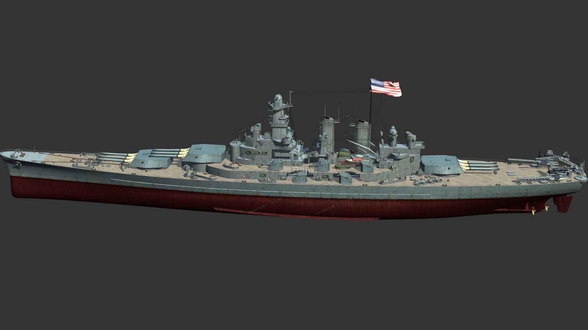 What are the most powerful battleships in human history?Three American ...