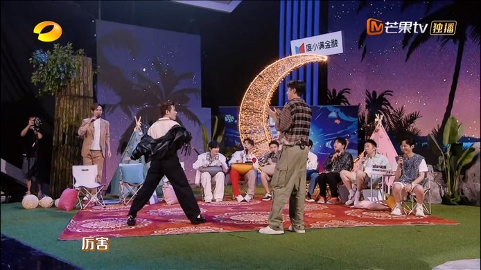 Mango Channel's variety show ambitions, Zhong Hanliang and Xiao ...