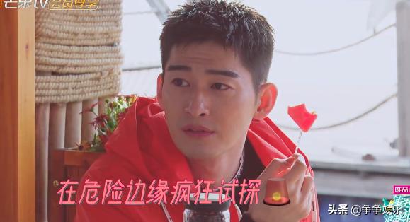 Jiang Qinqin Tucao: Both sons are like Chen Jianbin, Qin Hailu tears ...