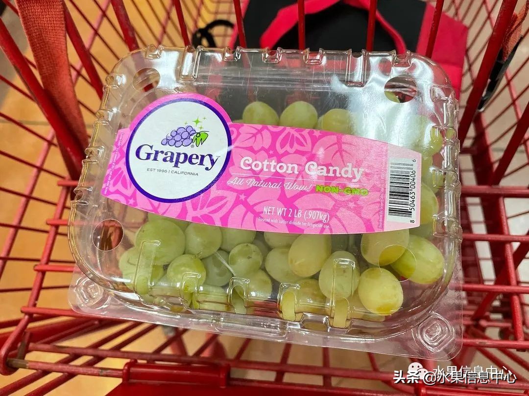 The appearance is not good, the sugar content can reach 23. Have you ...