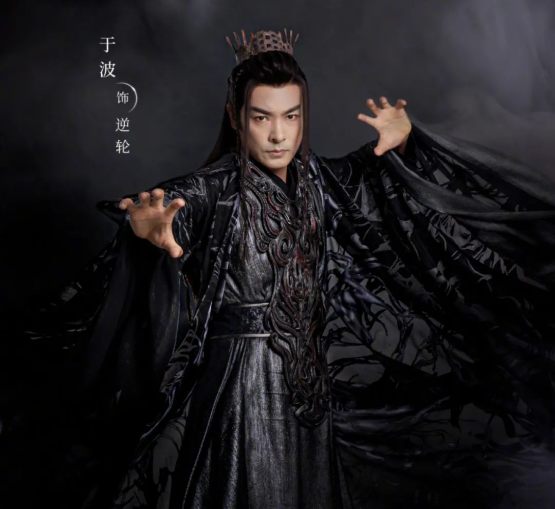 How are the protagonists of "Water Moon Cave Sky" now? - iNEWS