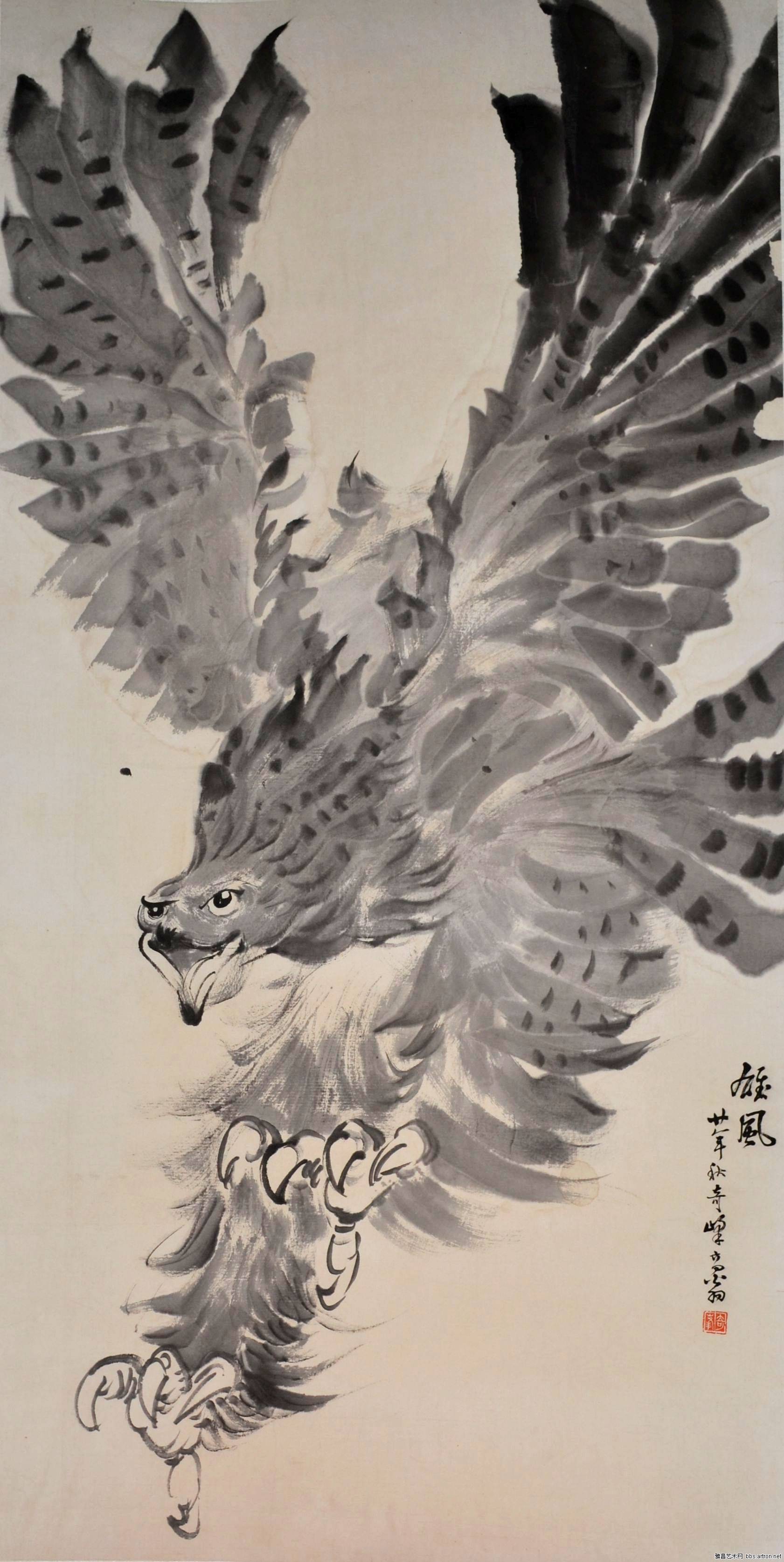 China's 100 most famous calligraphy and painter series-modern chapters ...