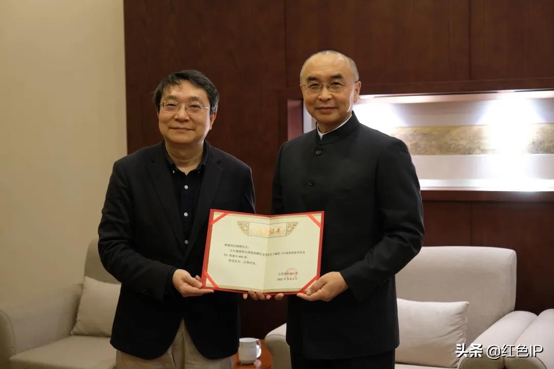 Kuang Yaming's Descendants' Journey to Seek Roots in Suzhong - iNEWS