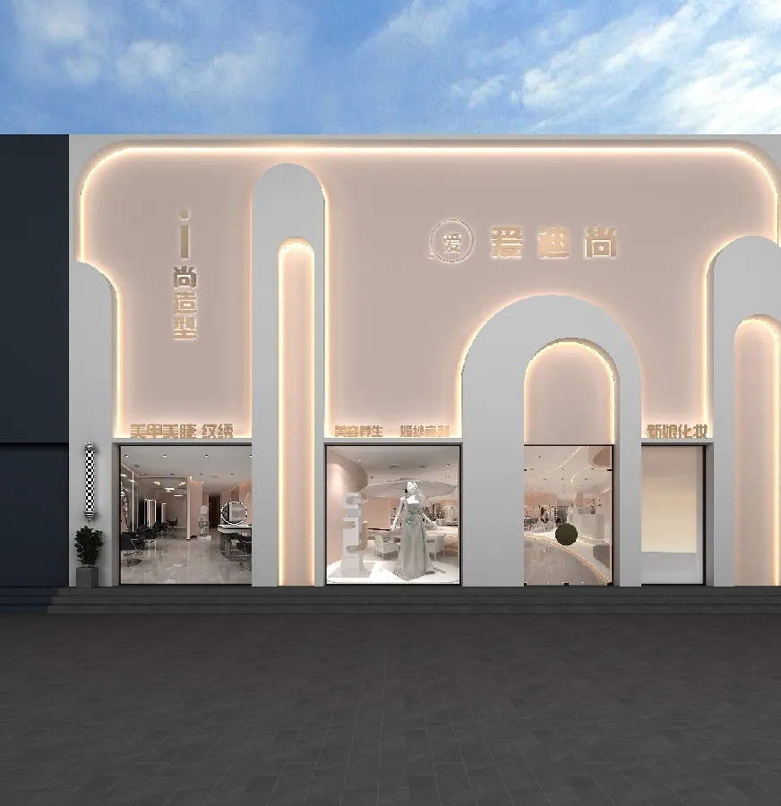 How to do a good barber shop door design - iNEWS