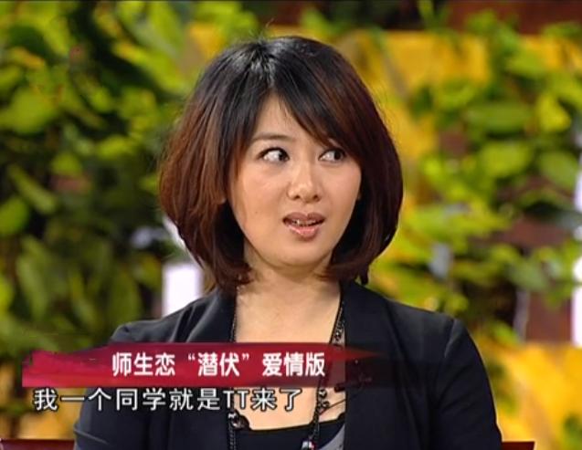 Little Li Lin, who plays "Du Bingyan", married Jing Chao, who is 8 ...