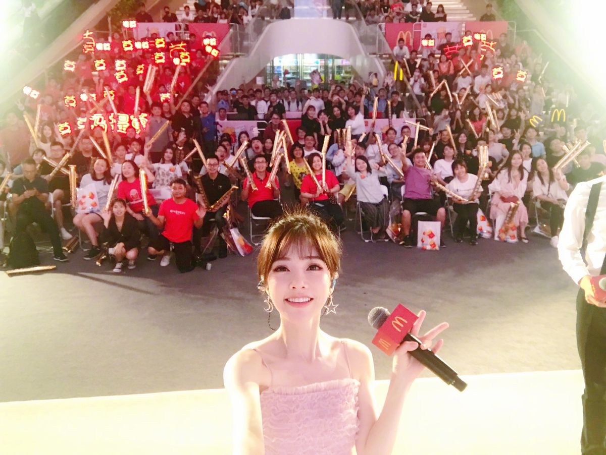 Feng Timo sent fans special coffee, blew dance is learning, will bring ...