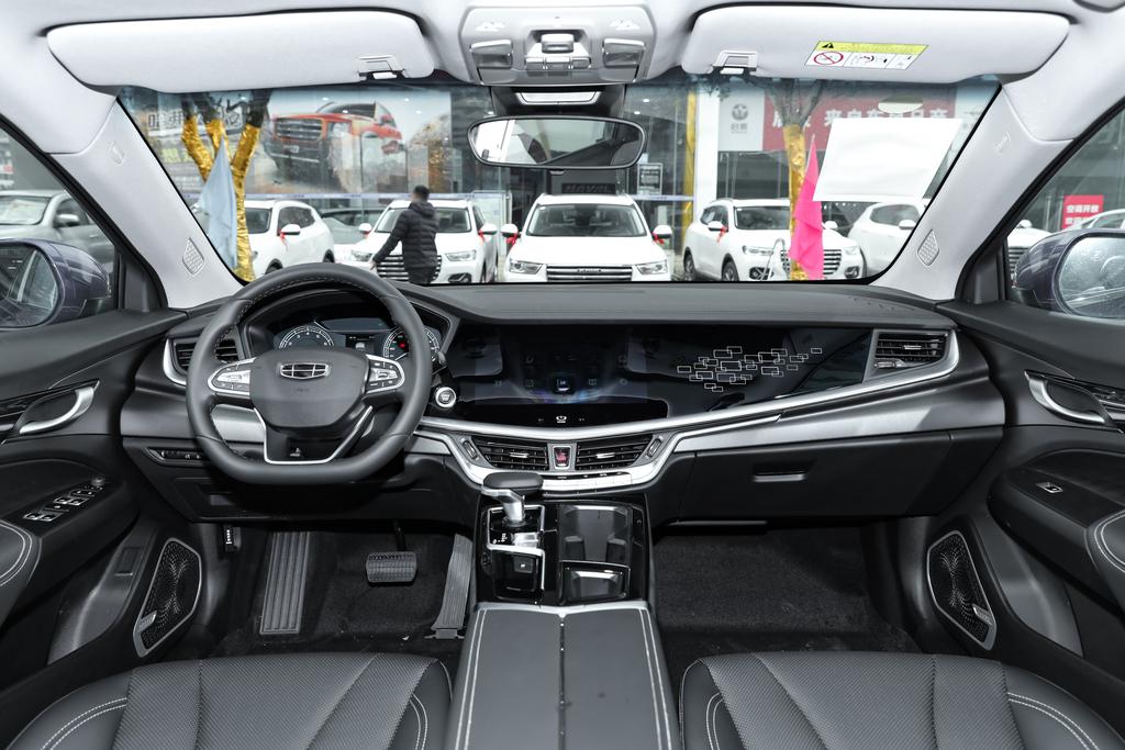 How to check and add engine oil for Geely cars - iNEWS