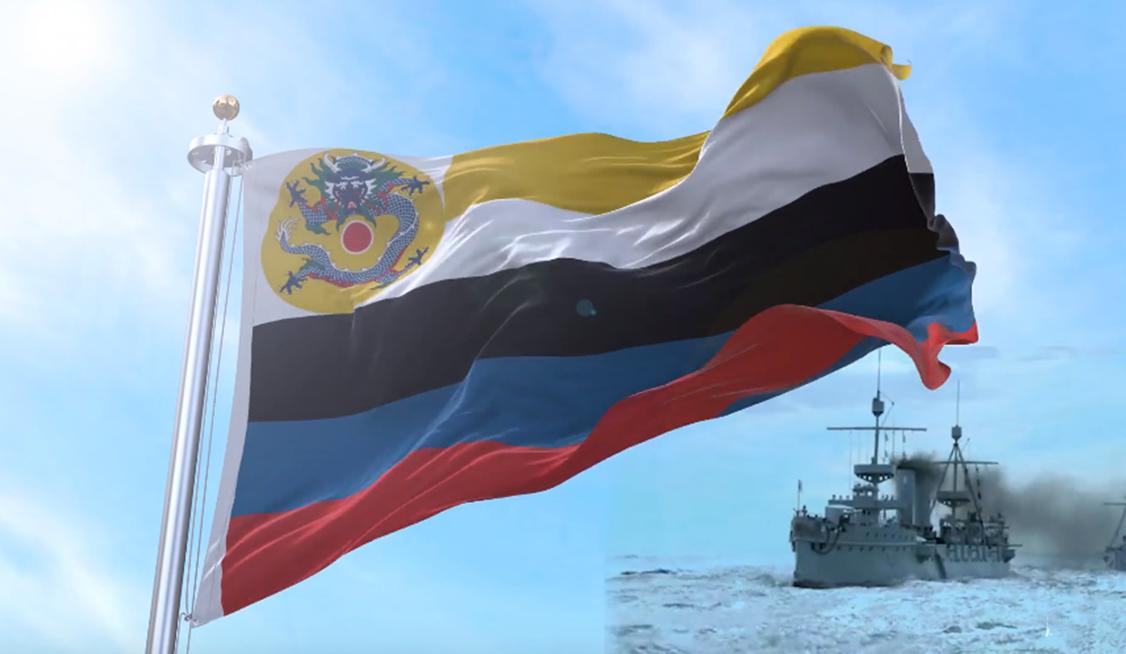 A hundred years ago, Japan stole the South China Sea, the last navy ...