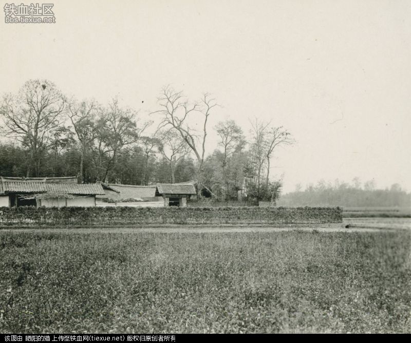 Past and Present of Pingdingshan City - iNEWS