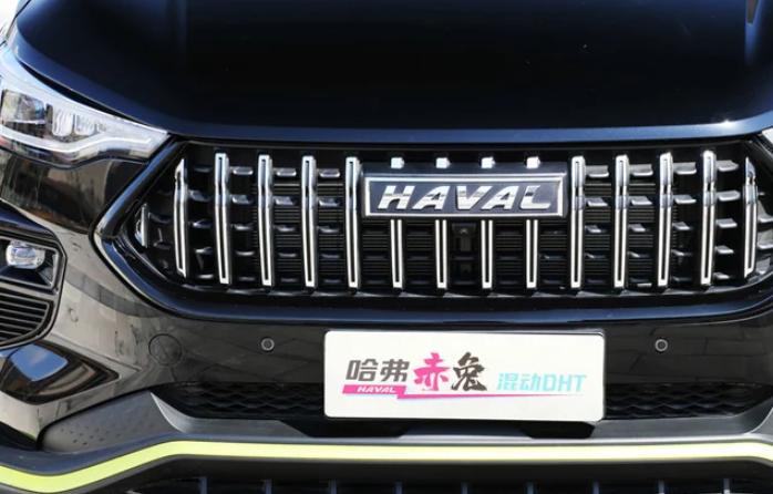 With the car name Chitu, Haval officially unveiled another new car ...
