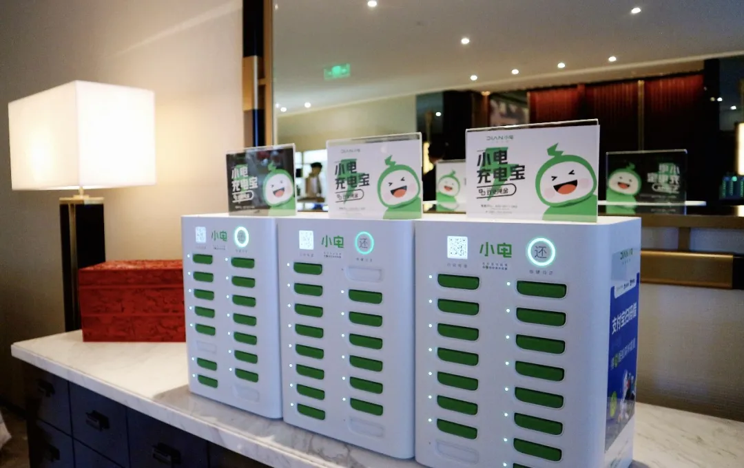 The growth password of Xiaodian Technology: the "flywheel effect" of ...