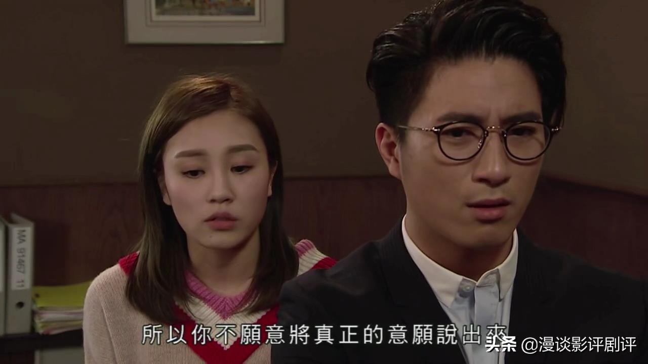 "Love Go Home" Episode 1321: Su Yunzi's acting skills are getting ...