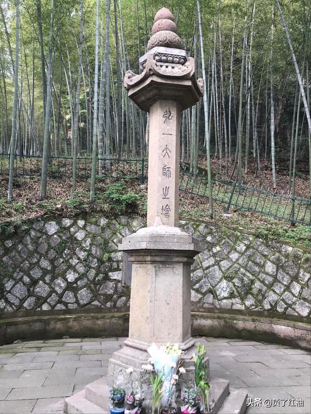 Both of Master Hongyi's wives have been to Hupao Temple, but what can ...