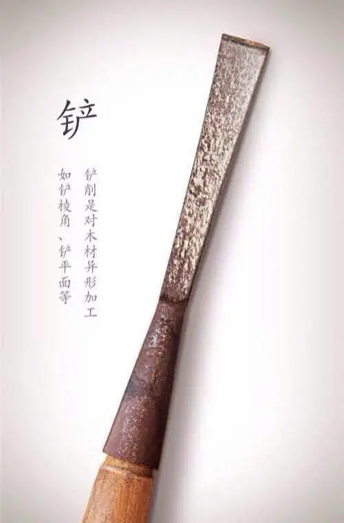 Do you know all the traditional Chinese woodworking tools? - iNEWS