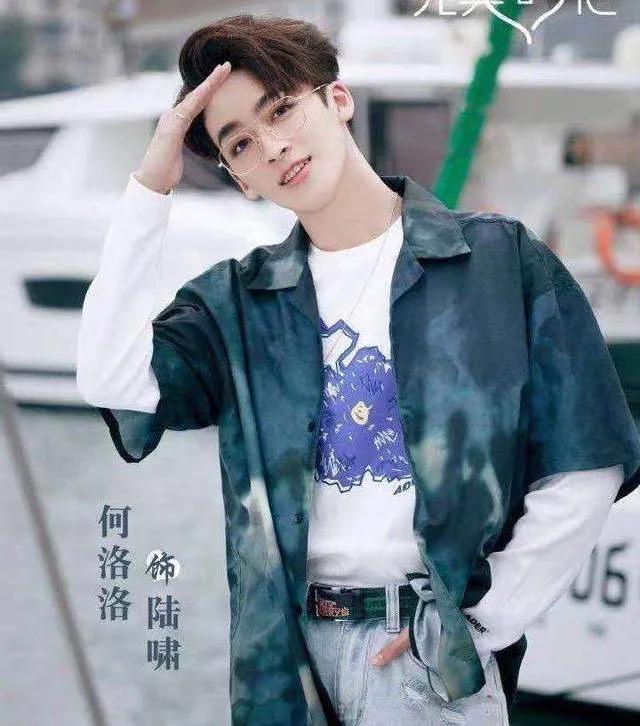 R1SE He Luoluo's "Perfect Him" is set, are you looking forward to the high-value idol drama? - iNEWS