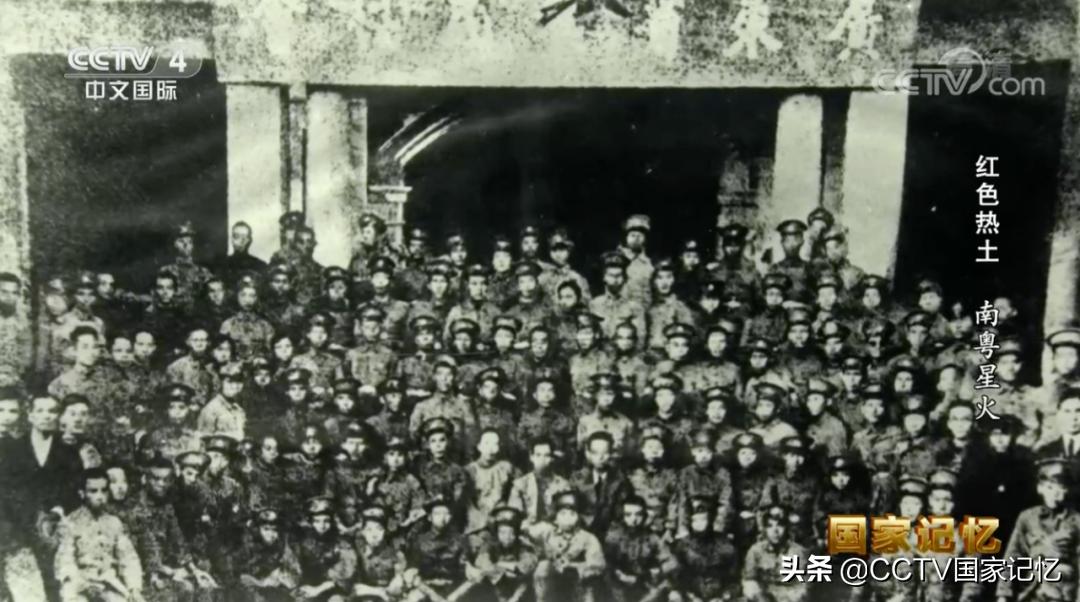 How good are the "schools" where Mao Zedong and Peng Pai were ...