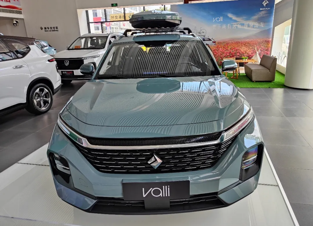 Baojun Longing: It is the cheapest station wagon currently available ...