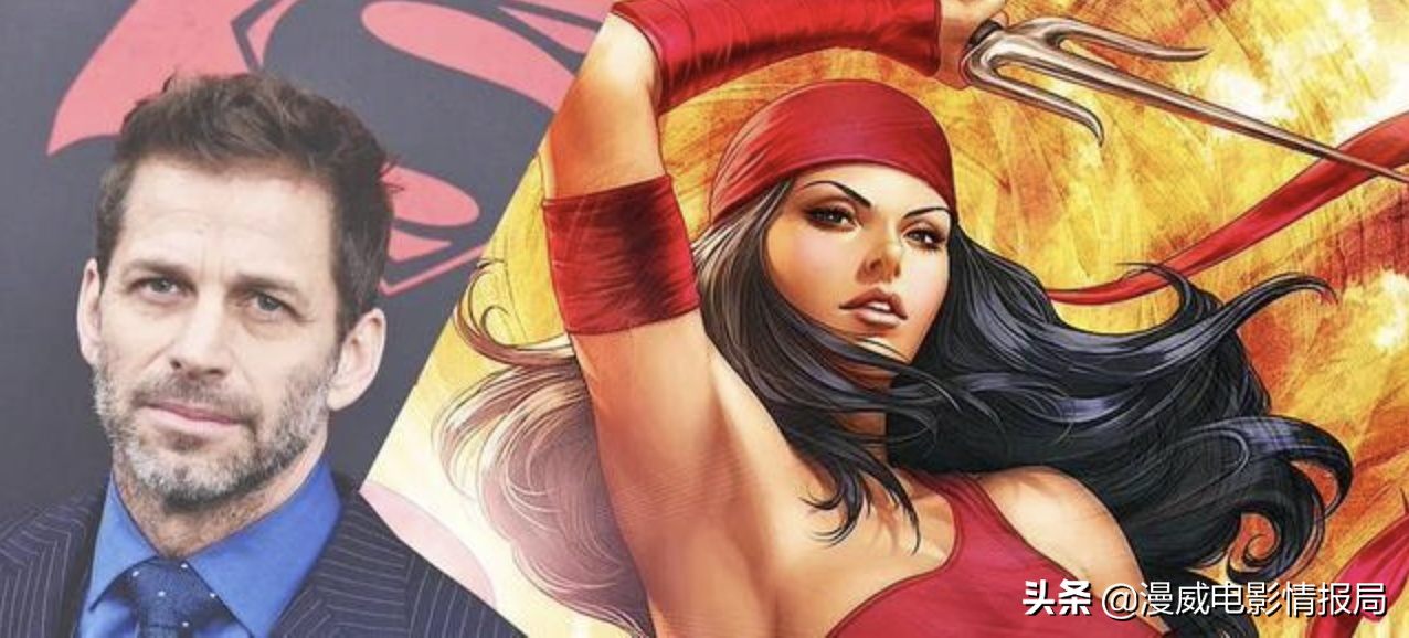 The Marvel heroine who can make DC's directors bluntly want to shoot ...