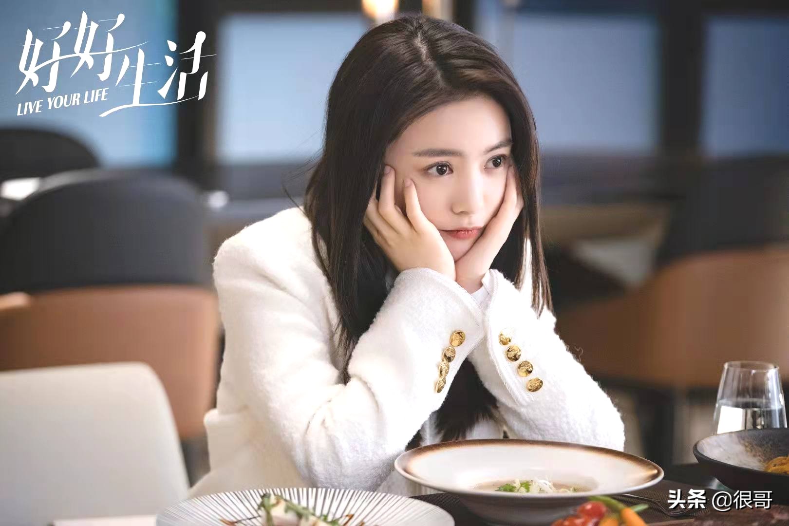 Cai Wenjing went out of the circle with "A Good Life", not only was ...