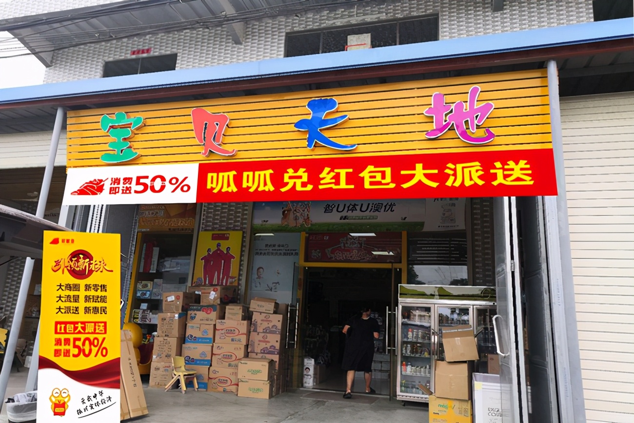 What are the development prospects of the maternal and infant industry ...