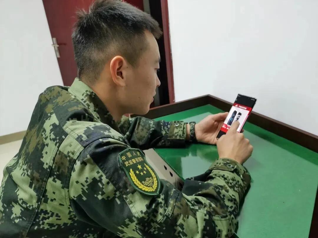 Army mobile phone management, new mode - iNEWS