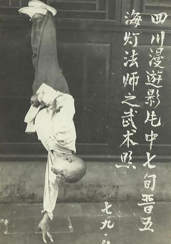 Master Hai Deng who knows "Two Finger Zen": When he passed away at the ...