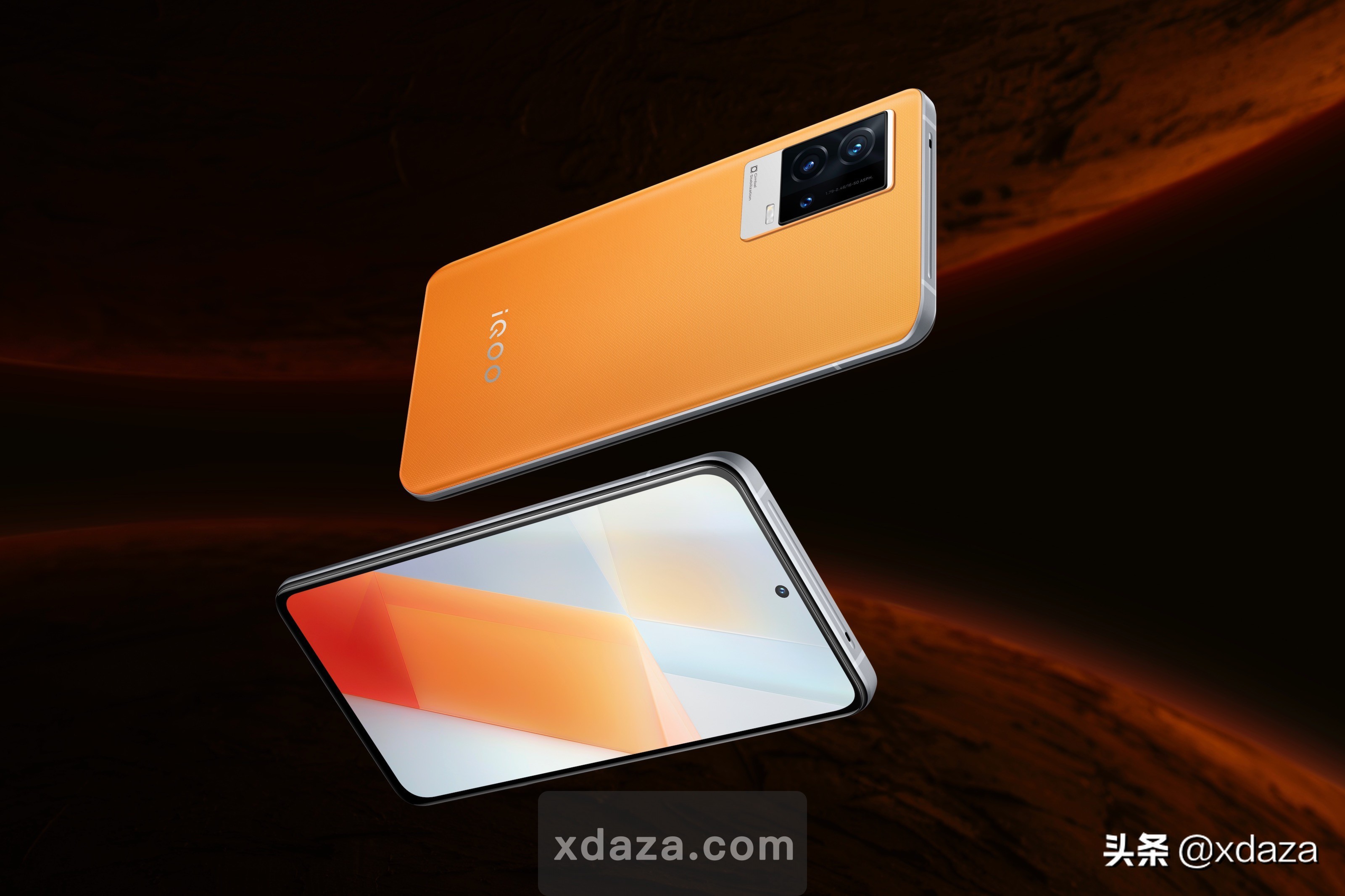 What is the sacred Samsung E5 LTPO OLED on iQOO 8? - iNEWS