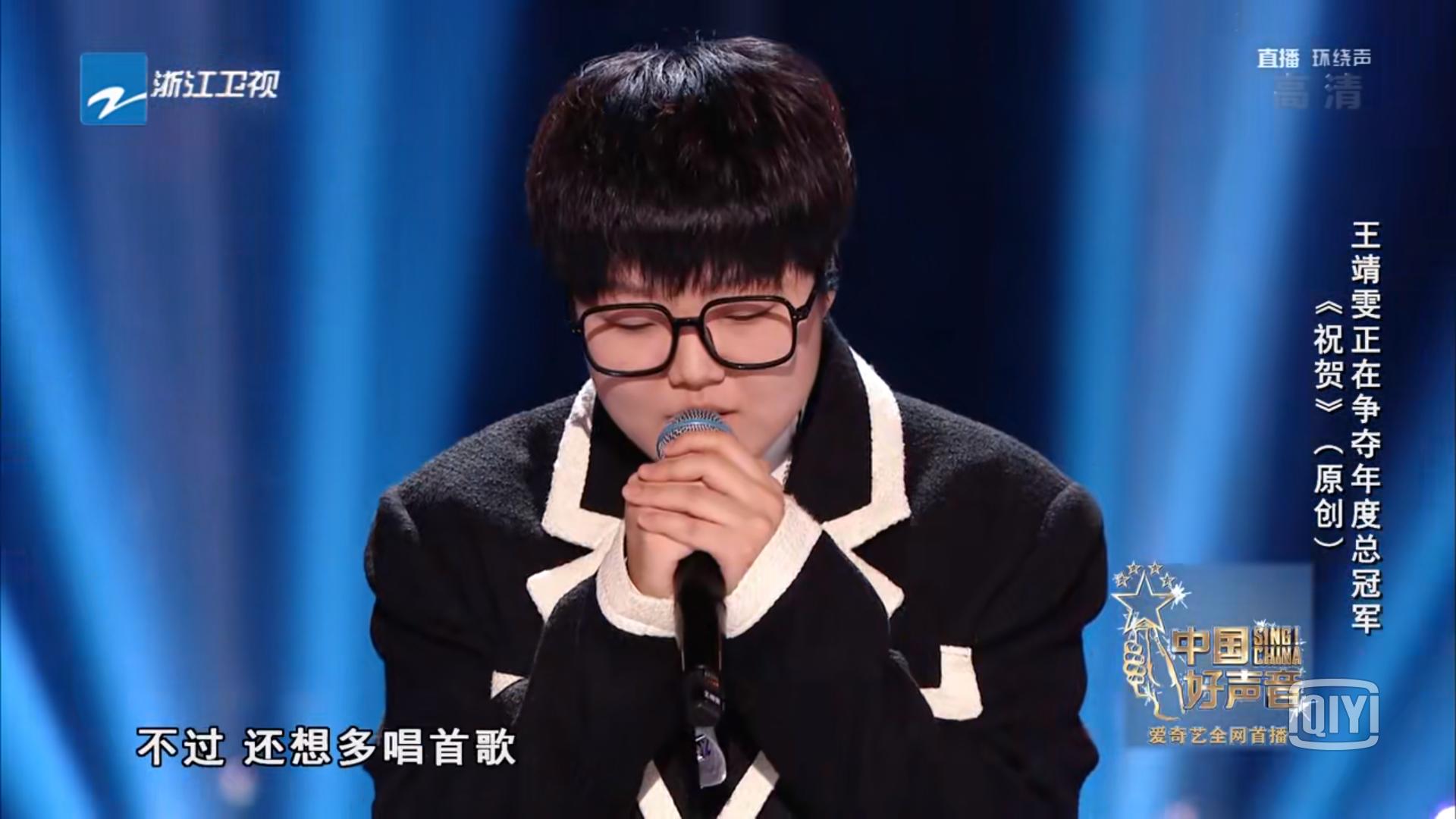 Why can Wu Keyue win the championship while Wang Jingwen can only be ...