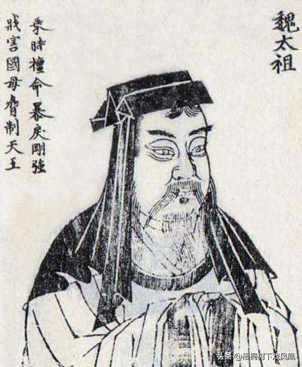 During the Three Kingdoms period, soldiers of the State of Wu dug a ...