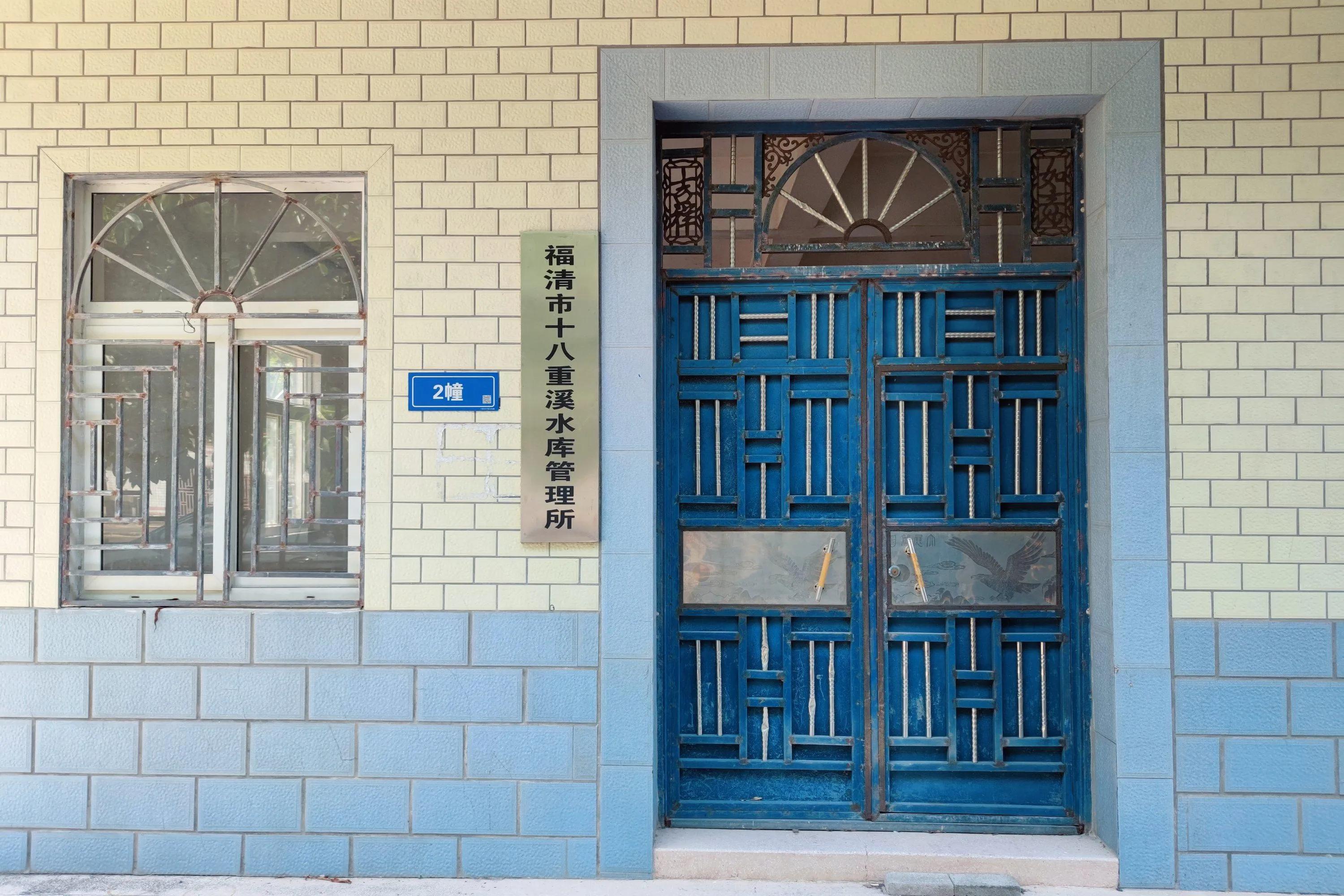 Take you to Fuzhou-the ancient waterway on the cliff's "Red Flag Canal ...