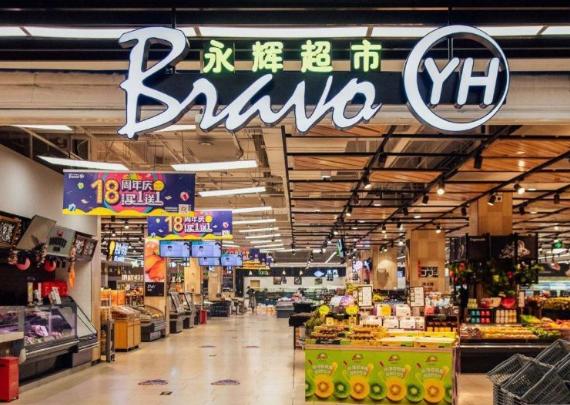 Yonghui elected CTO as CEO, so anxious that the directors questioned ...