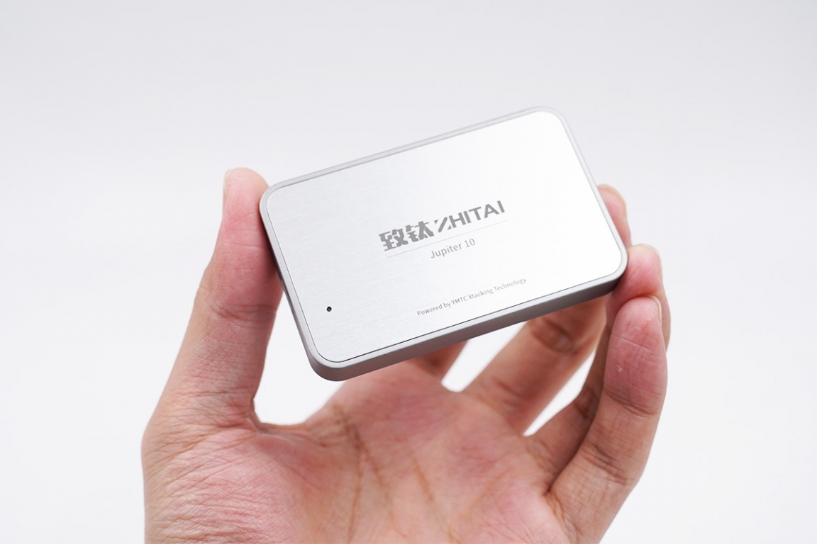 YMTC launched Jupiter 10 mobile hard drive, Xtacking innovative ...