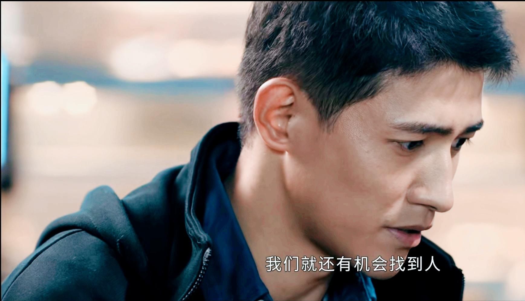 "Rose Walker" 15 episodes, why did Lin Qiang ask for help from Zhang ...