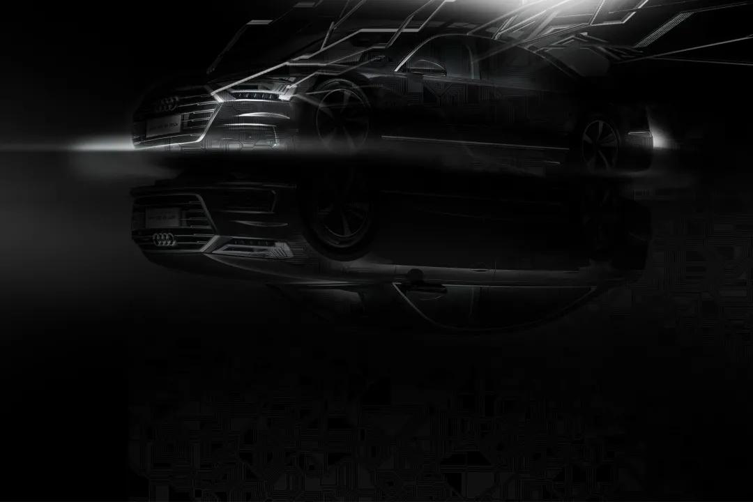 NFT artwork inspired by the new Audi A8L60 TFSIe was unveiled - iNEWS